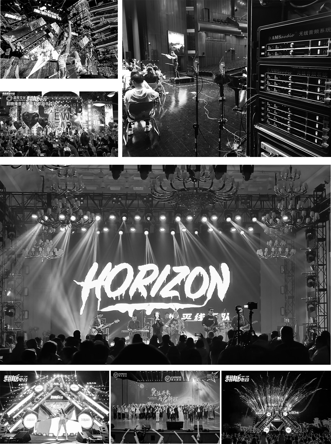 GT6000_真分集双通道无线话筒接收机_真分集演出话筒接收机_专业演出无线话筒_产品及方案_AMSaudio官网